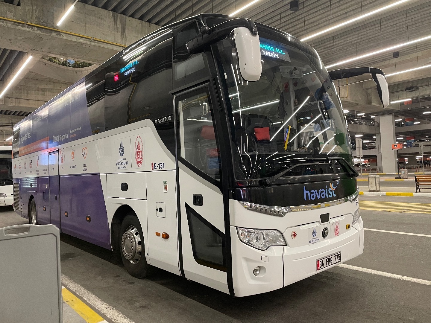 トルコ旅行記2日目 ① イスタンブール到着: 日々のたわ言