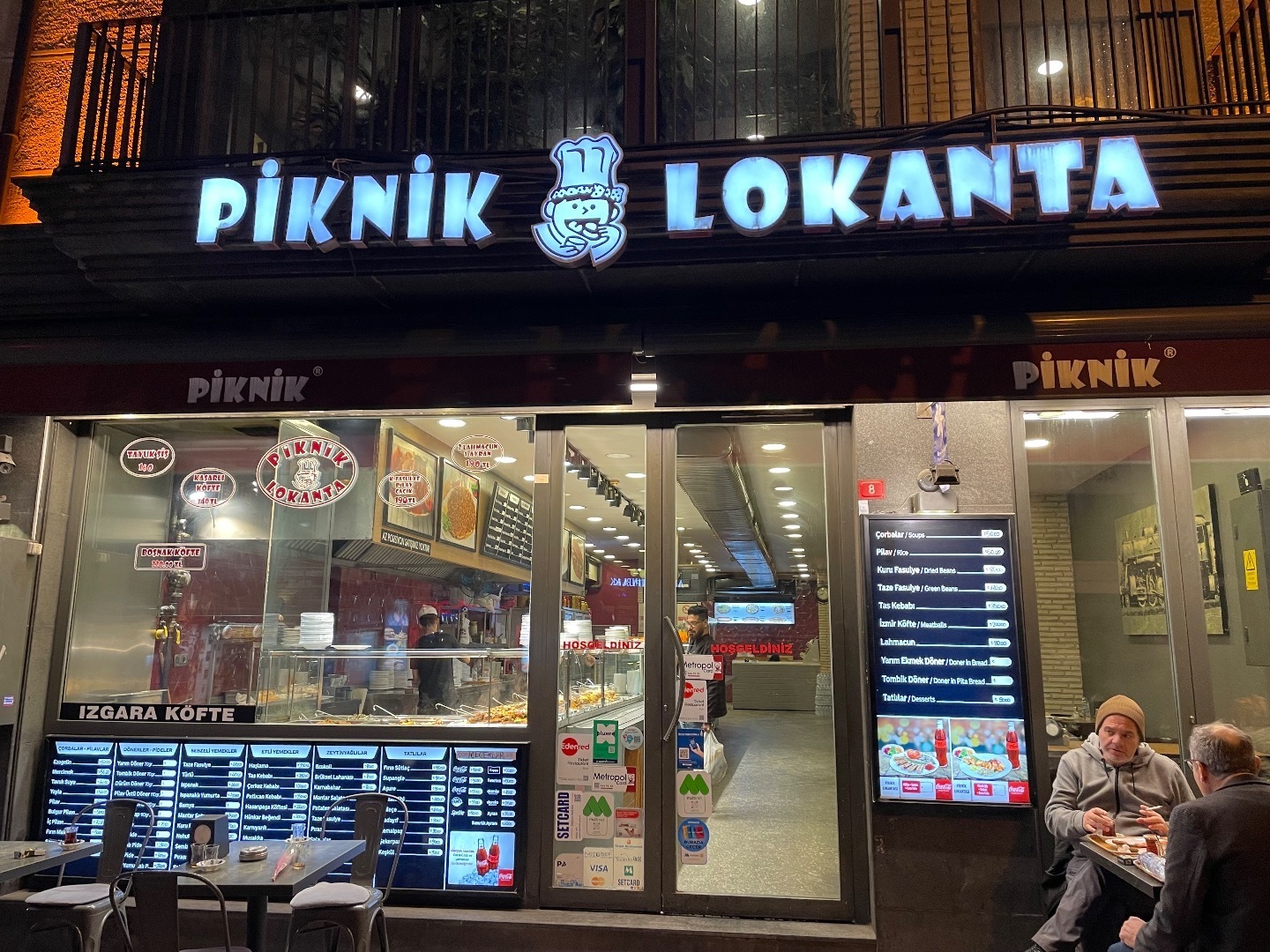 トルコ旅行記2日目 イスタンブール④「ロカンタ」: 日々のたわ言